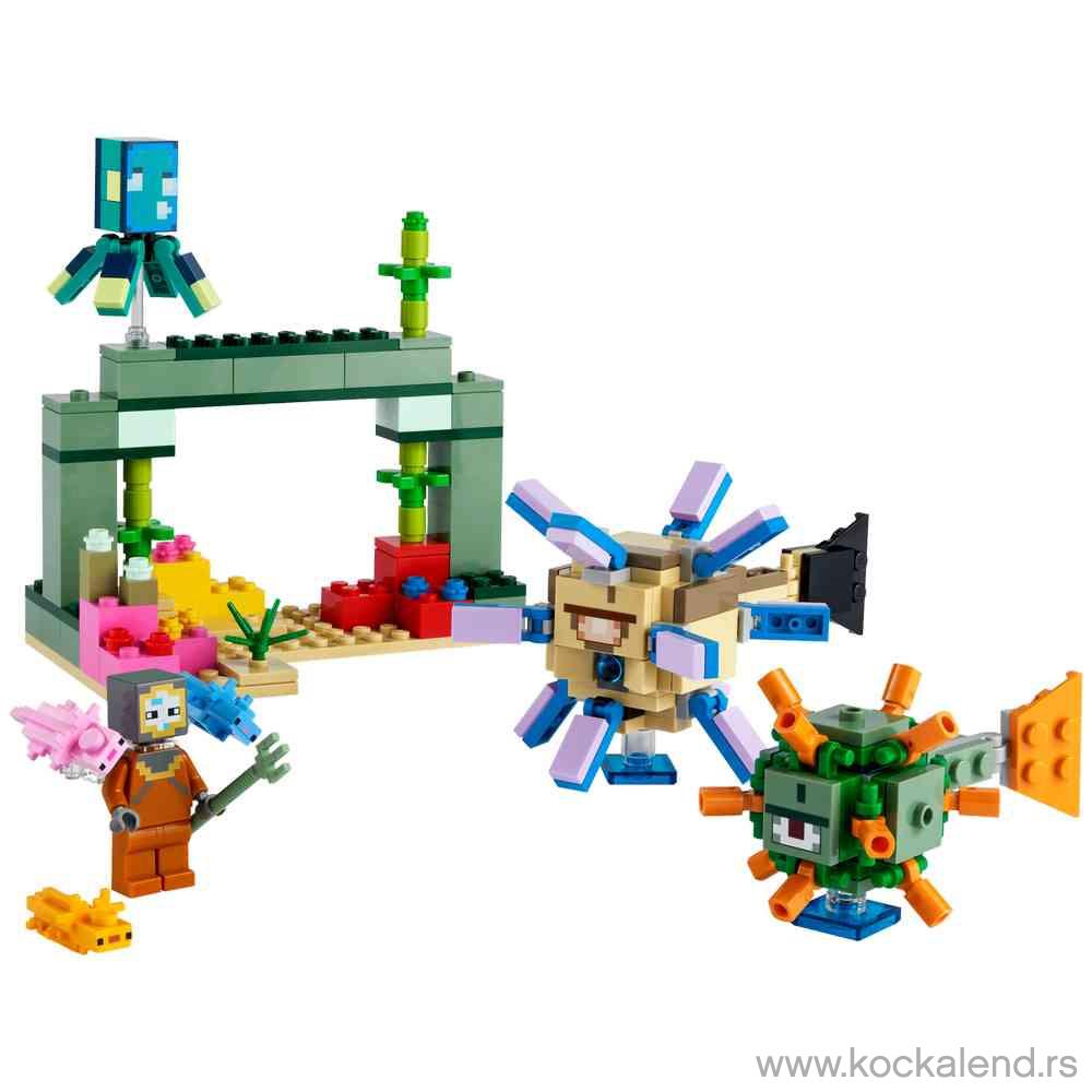 LEGO MINECRAFT UNDERWATER LE21180 | Kockalend internet prodavnica