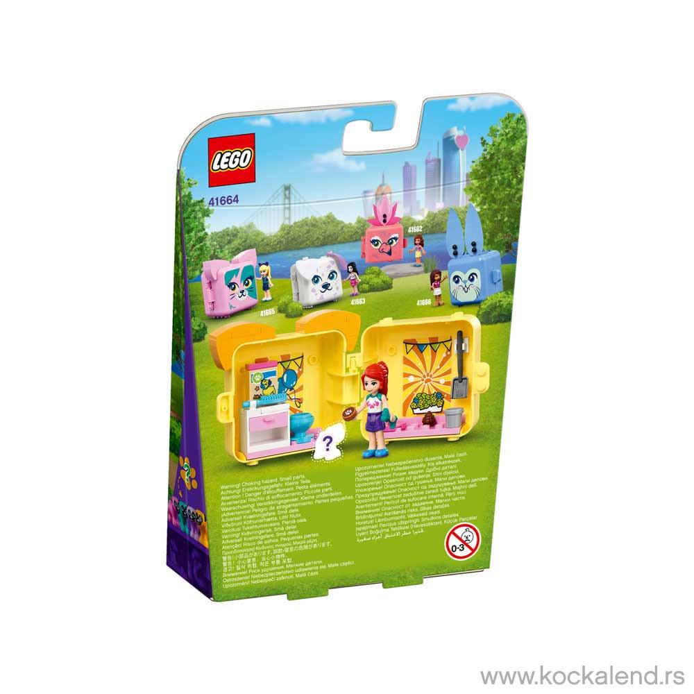 LEGO FRIENDS MIAS PUG CUBE LE41664 | Kockalend internet prodavnica